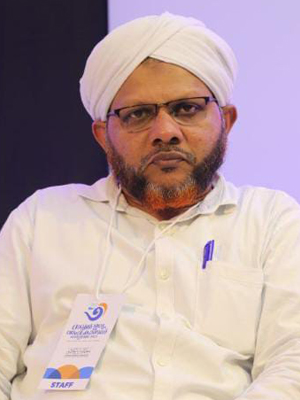 Coordination of Islamic Colleges | About Us